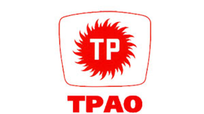 TPAO, yeni logosunu arıyor | Gündem haberleri