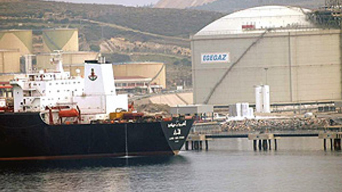 EgeGaz, ilk LNG ithalatını gerçekleştirdi | Ekonomi haberleri